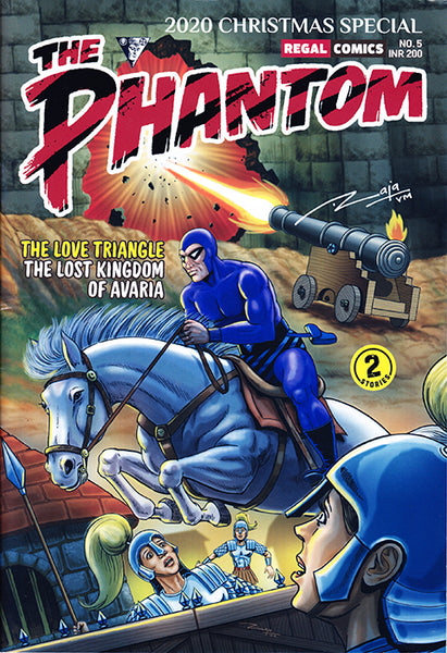 Phantom Regal Comic #5 Signature – Phantom Comics