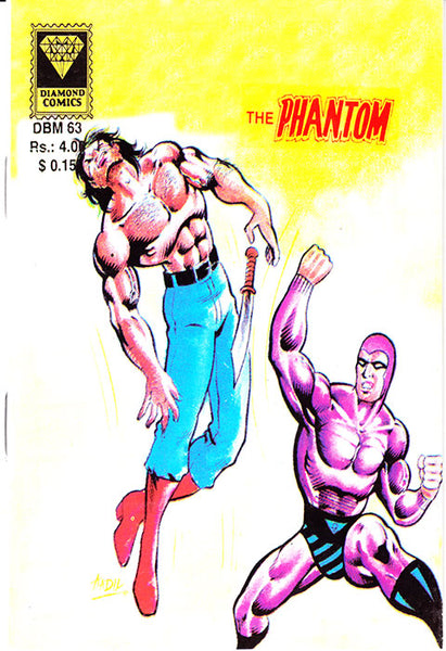 Diamond Comics Mini Phantom Set (6 in set) – Phantom Comics